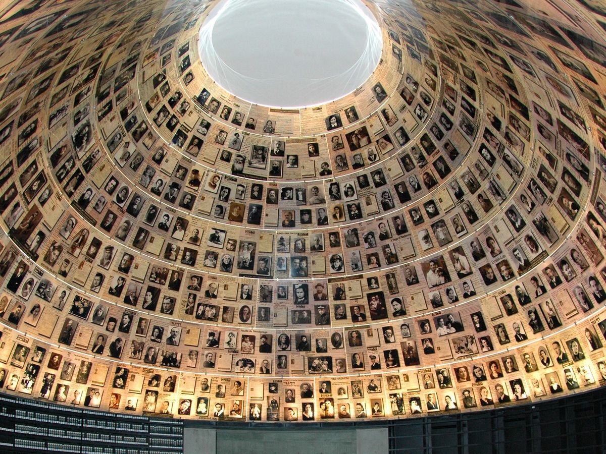 Yad Vashem